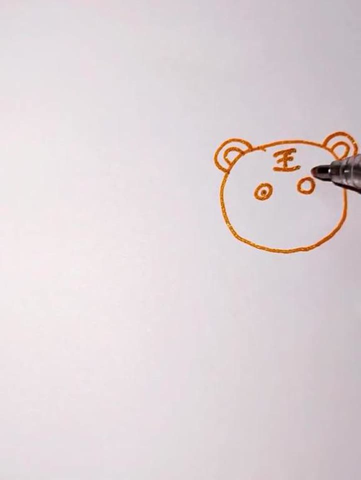 87. 老虎的简单画法。