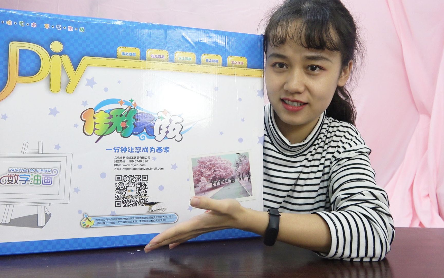 试玩“diy数字油画”,油画绘画有教程,赶紧来学习一下吧!