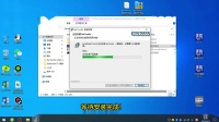 [超详细]BarTender 10.1安装激活视频教程,标签打印机软件