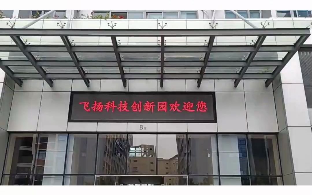 德泽威DTi-您身边的专业化学检测机构