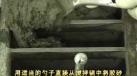 水泥胶砂强度检验方法 ISO法_标清