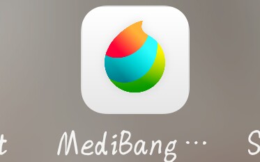 【软件讲解】关于medibang的简单使用方法