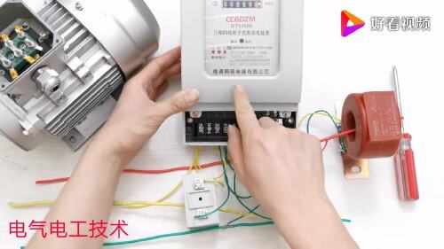 电表怎么接入电流互感器?这种接线比较奇葩,互感器千万不能接地