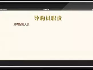 电动三轮车第一品牌--『江苏宗申』--《取胜终端 赢在未来》