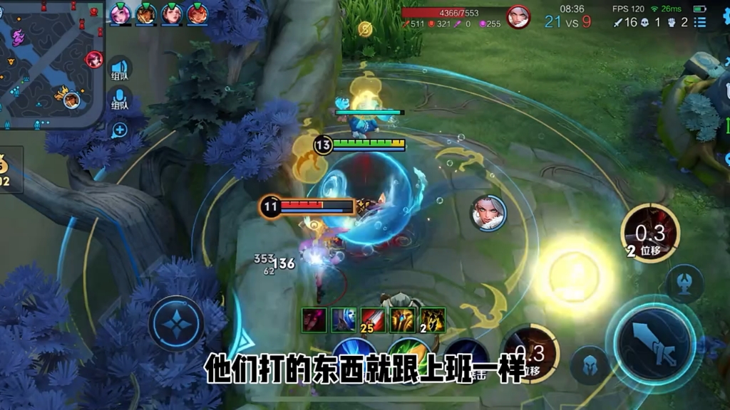 通天代和小代的区别是什么