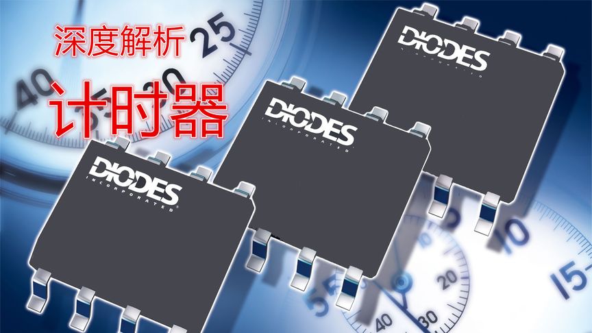 微控制器中需要计时器吗？它有什么用？它的工作原理又是怎样的？