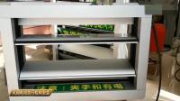 风阀电动执行机构安装