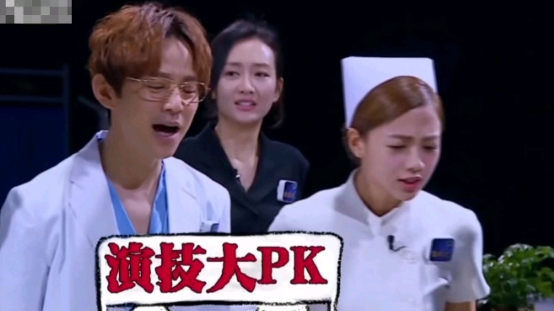 【明侦】何鬼CP