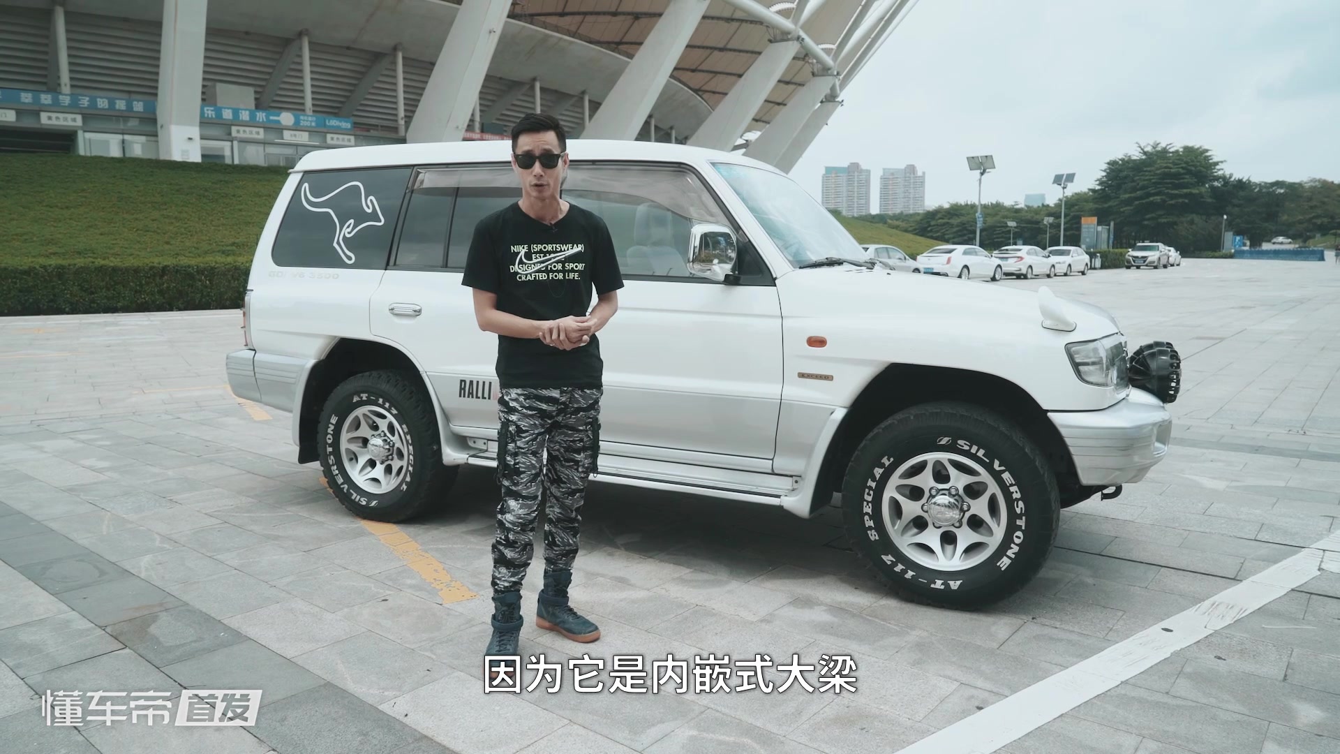 九十年代最红最火的进口越野车,它叫三菱帕杰罗【大家车言论】