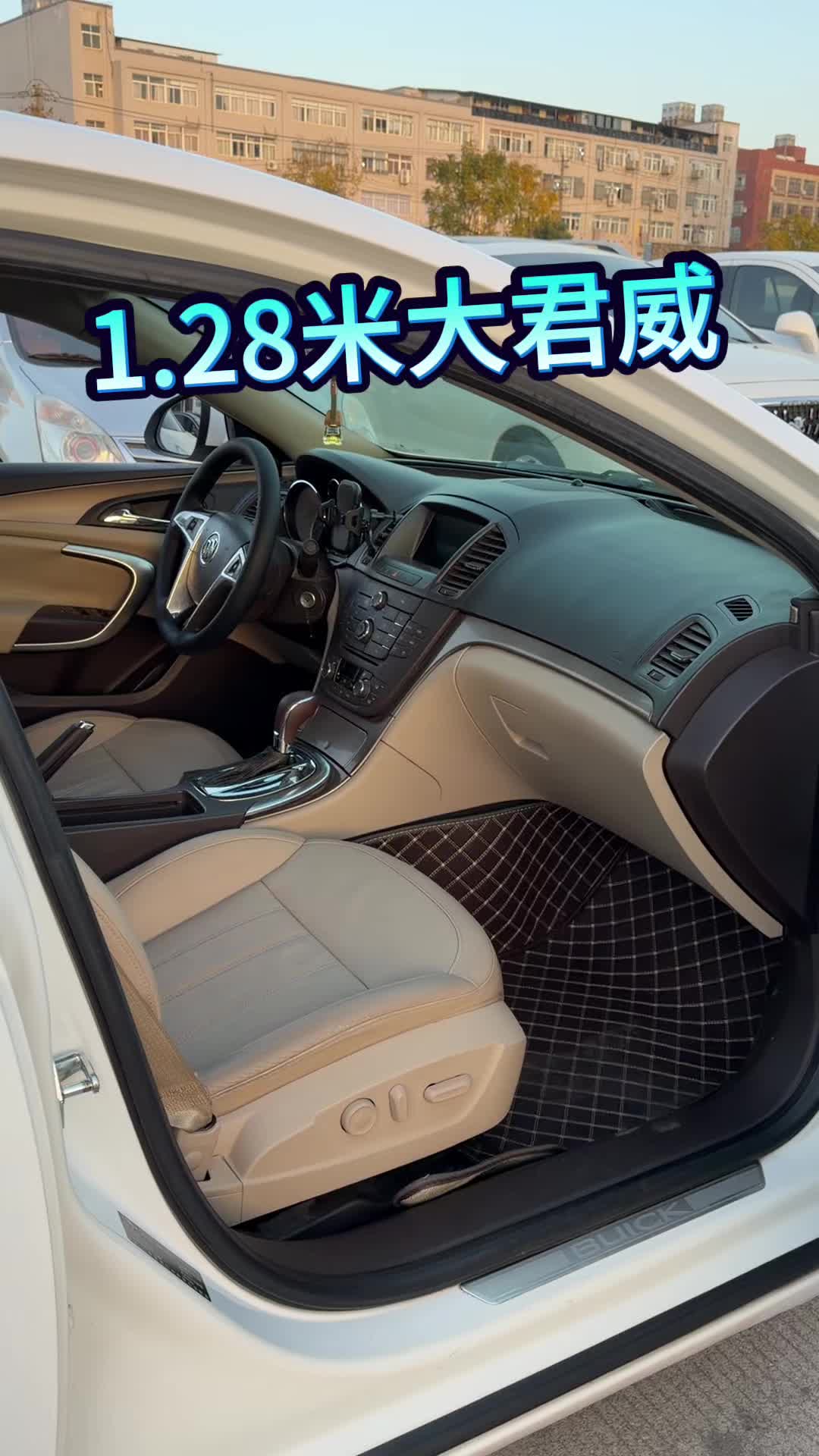 别克君威,运动家轿,自动挡练手车 #别克君威