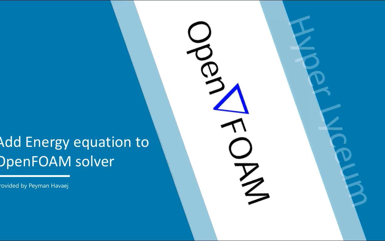 在OpenFOAM中植入能量方程