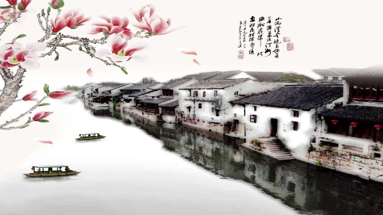 江南图片视频背景视频