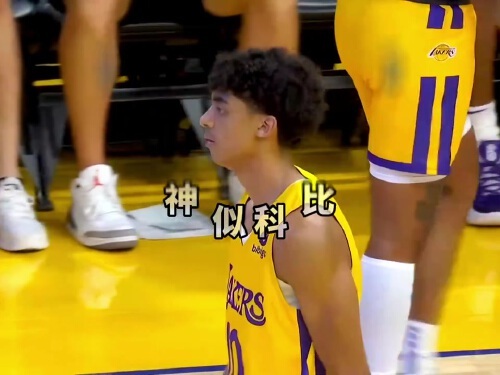 克里斯蒂真的太像 了,或许这就是轮回