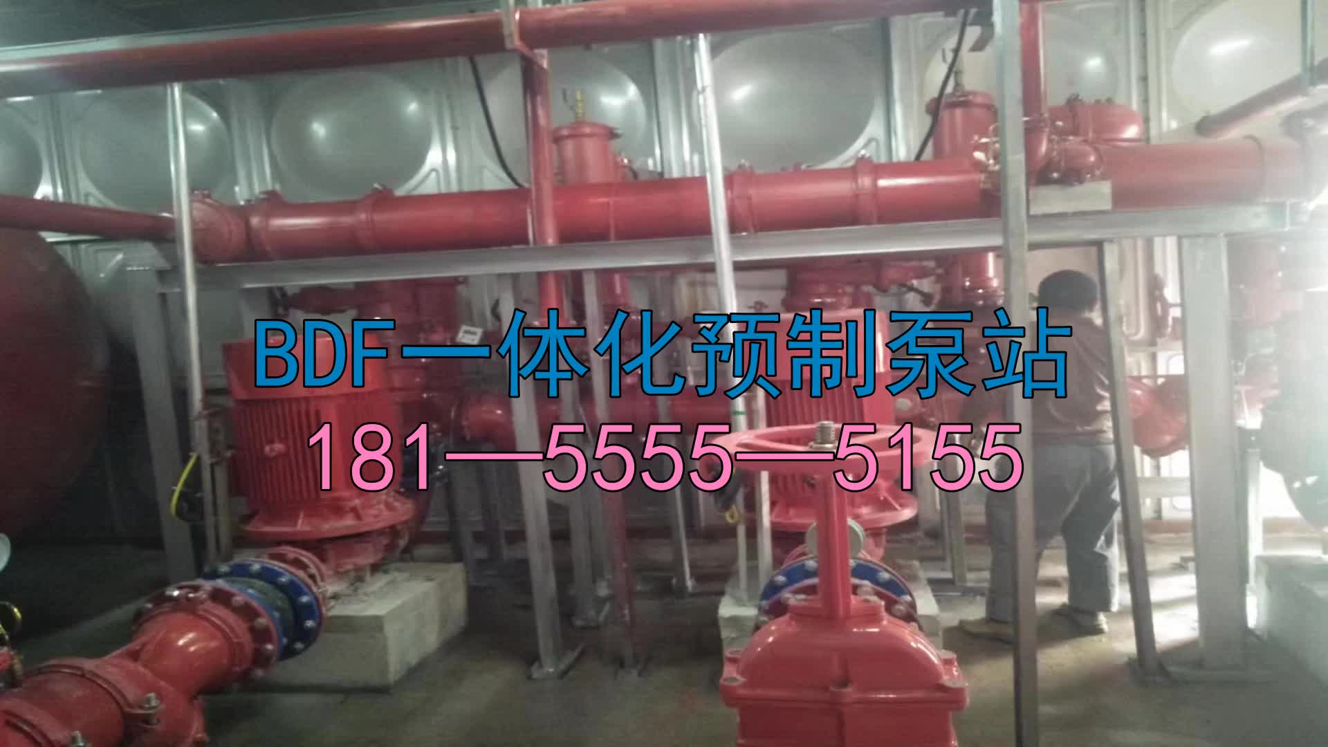 河池不锈钢地埋水箱-消防水箱漏水维修方法