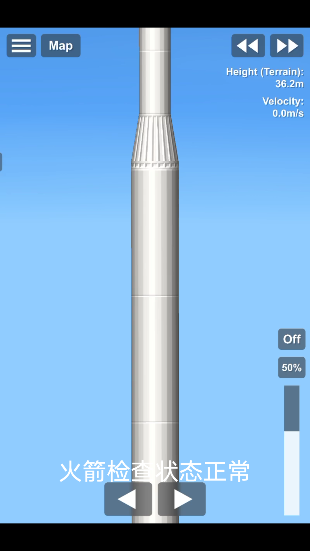 【航天模拟器】经典复刻东方红一号发射全过程_哔哩哔哩bilibili_航天...
