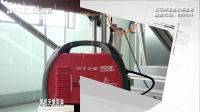 沪工电焊机ZX7 225E操作使用介绍视频