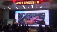 《网络新世界》董旭琴