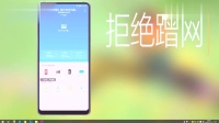 怎么管理路由器,使用华为手机管理家中路由器,拒绝蹭网