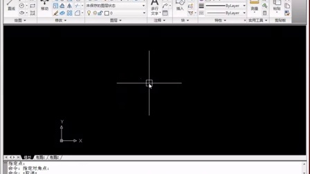 残疾人服务,成才知心教育网,Autocad2010十天快速入门视频教程第07...