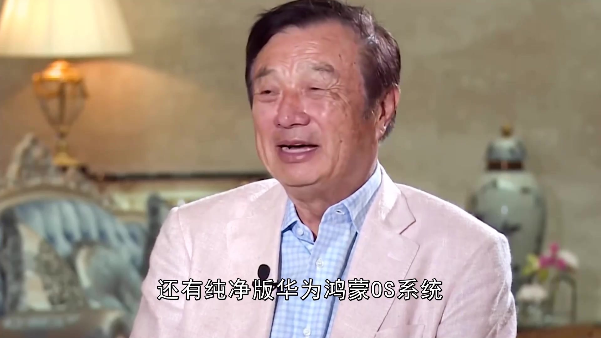 鸿蒙专属APP上线,不能安装使用安卓.