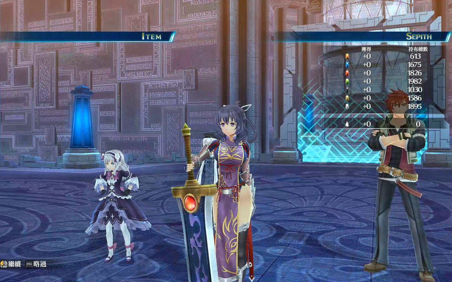 创之轨迹一周目深渊梦幻回廊第二层中途boss战—投影罗伊德+投影...