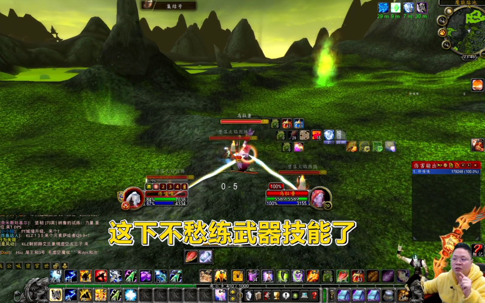 ...服:武器技能哪里练?武器技能这里练!4个地方供你选_网络游戏热门视频