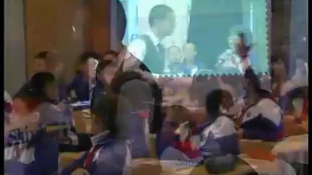 邮票中的数学问题 殷至强 小学数学优课比赛一等奖视频