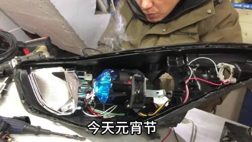 现代朗动车灯升级直射式激光双光透镜