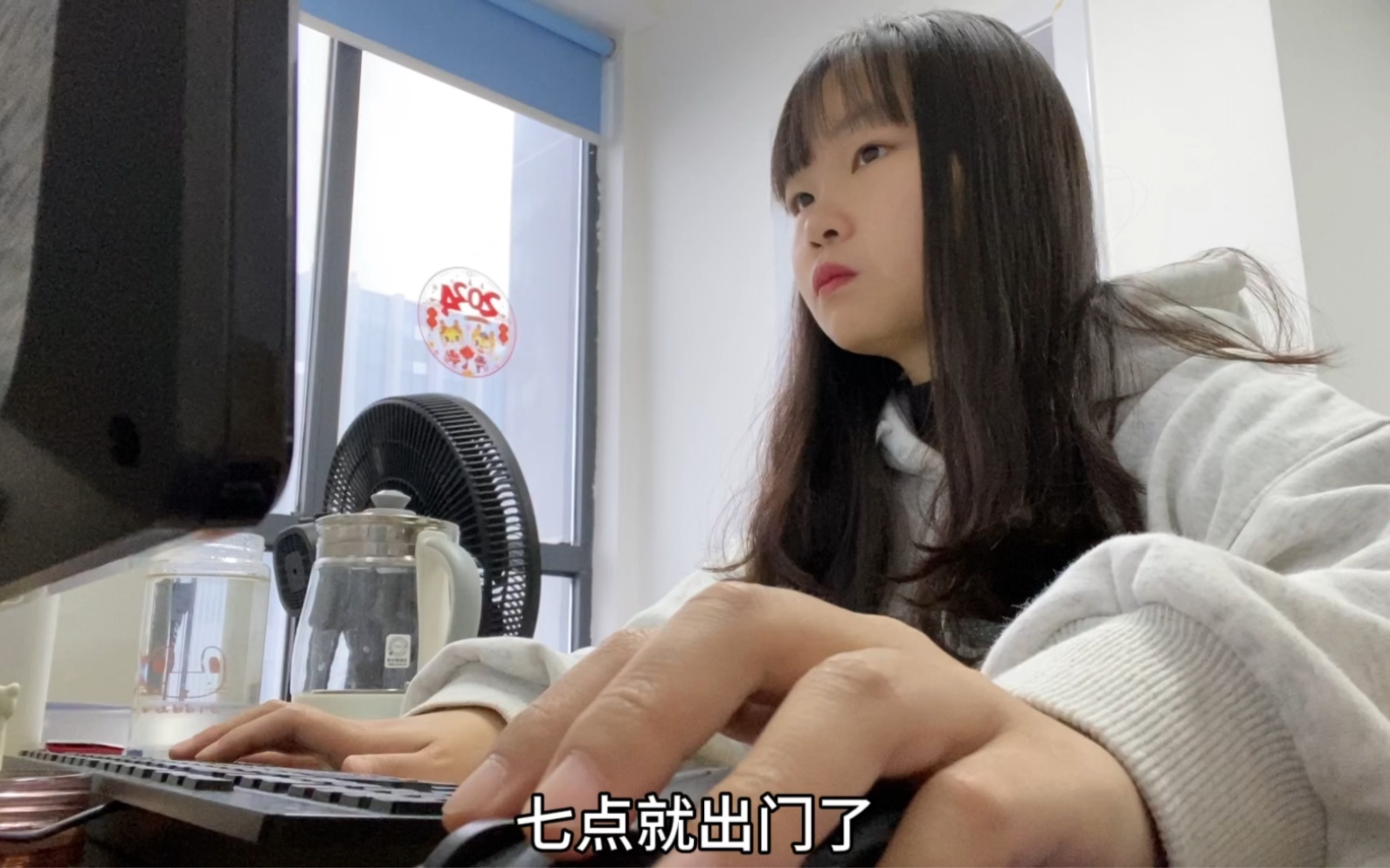 97会计转出纳|又一个发薪日