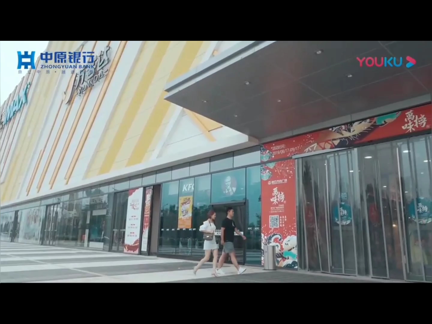 【你的答案】信用卡原本是用来干什么的?