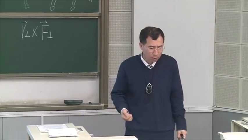 清华大学-教学录像:静电场中导体的电荷分布-第83讲