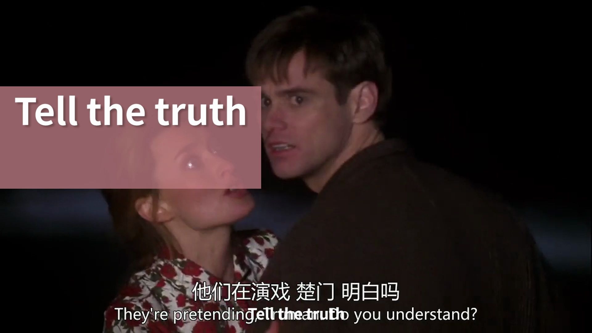 “说”这个词,居然有这么多讲究?