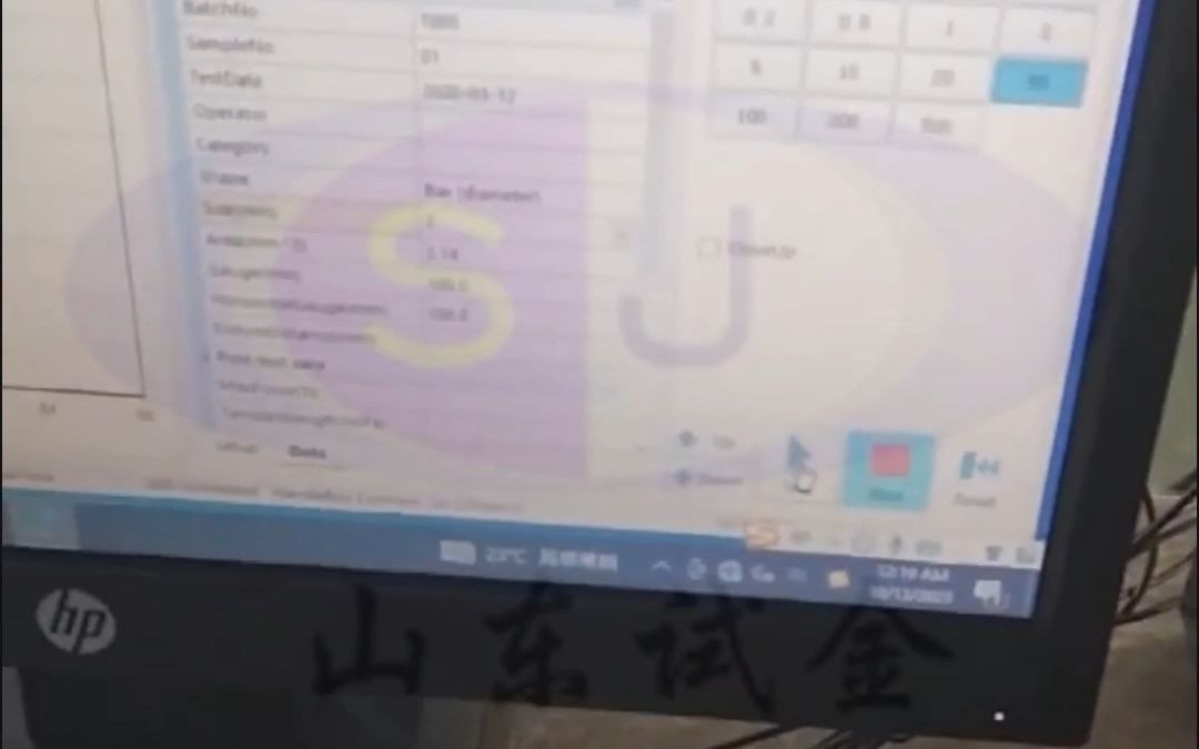 出口外贸订单电子万能试验机 英文系统拉力试验机