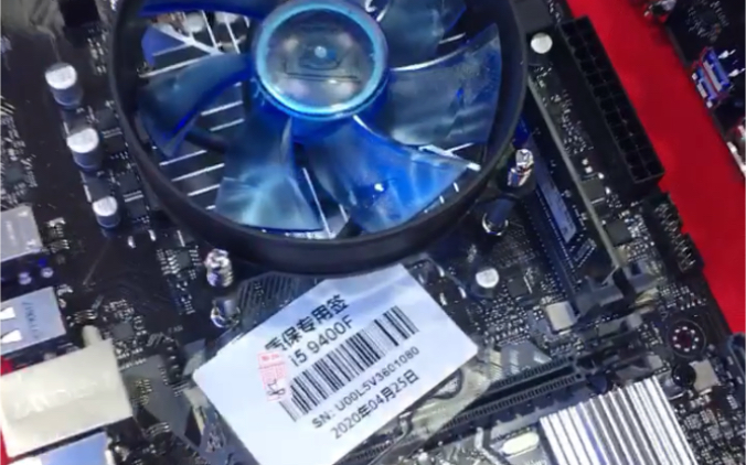 华硕H310 i5 9400f 铭瑄1030 显卡 台电128g 固态 优派VX2480 2k 罗技...