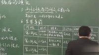 人教历史9下-战后世界格局的演变_9F96