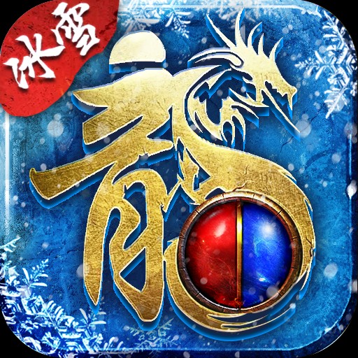 传世手游小樱花 