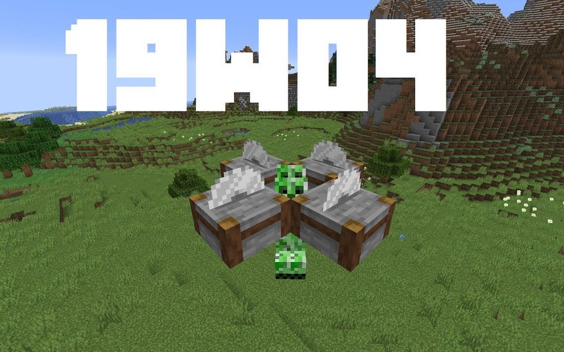 【MC新闻】19w04碰撞箱升级/切石机【ilmango】