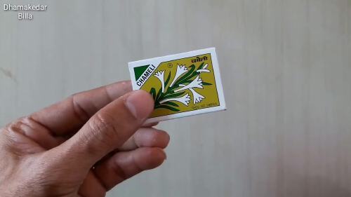 如何用纸折迷你玩具手枪手工制作科技小制作折纸教程科普知识创意手工