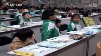 ...万以内数的加法》课堂实录(中小学新课程改革优秀课例示范教学实录)