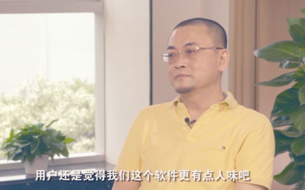 一个充满人味儿的招聘平台:BOSS直聘新玩法