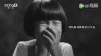 因不当用药致聋女孩的无声诉说