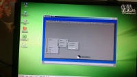 手动Ghost安装Win7系统