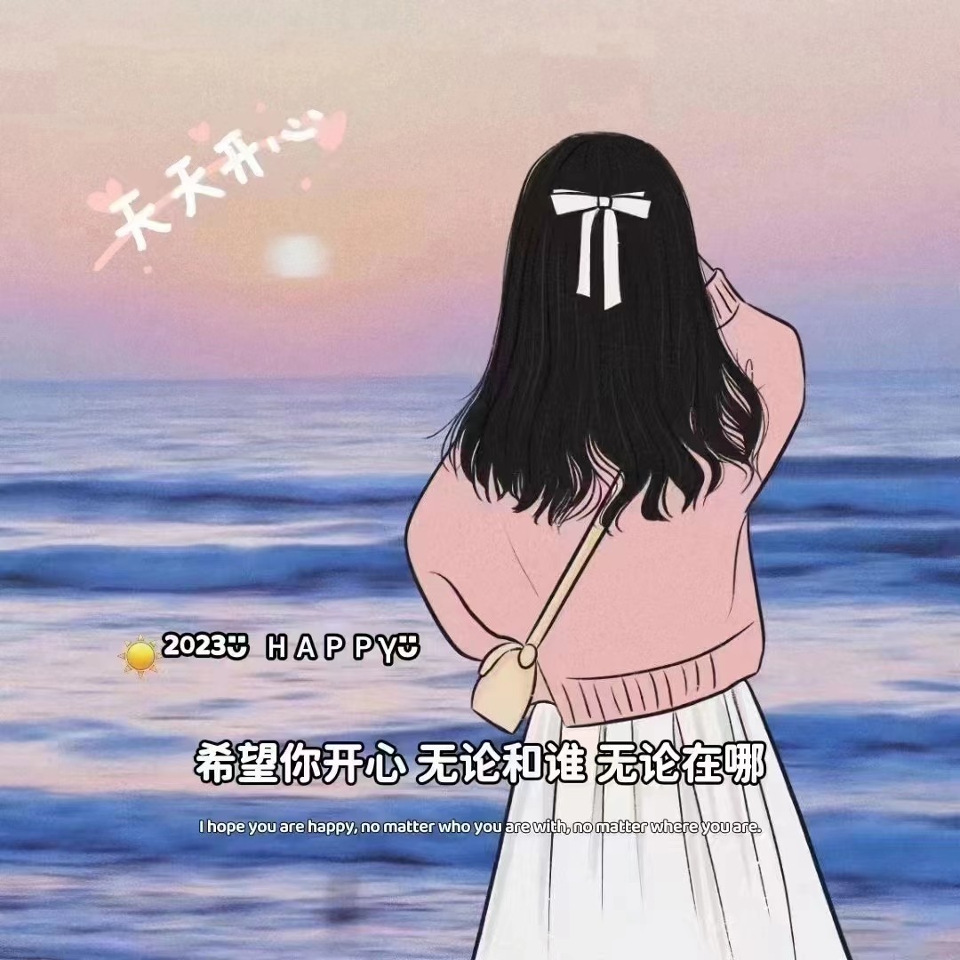 我的食品检测仪器 