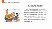 如何计算定投的年复合收益率?