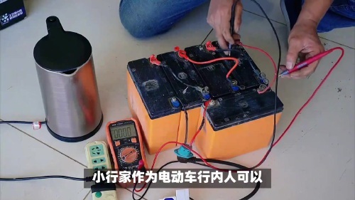 电动车跑不远,不想花钱换新电池?可以试试这2个方法,简单有效