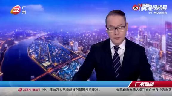 微信群里骂人,群主不作为或担责