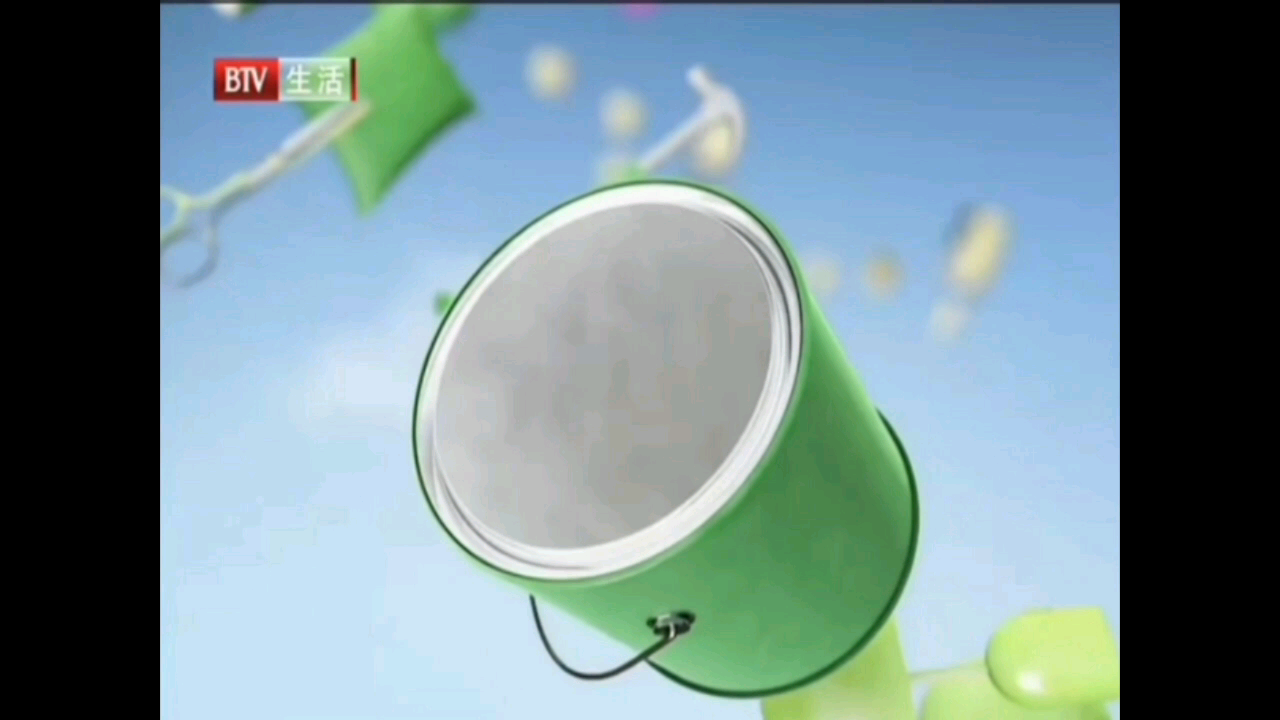 【广播电视】BTV生活频道.呼号lD