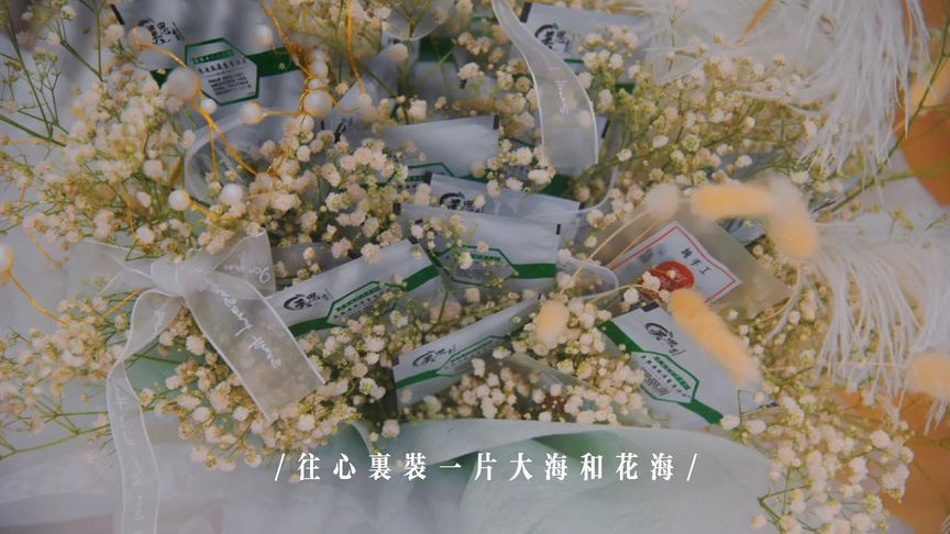 行动只是勤奋的外在表现形式#生活美学私教课#花与生活