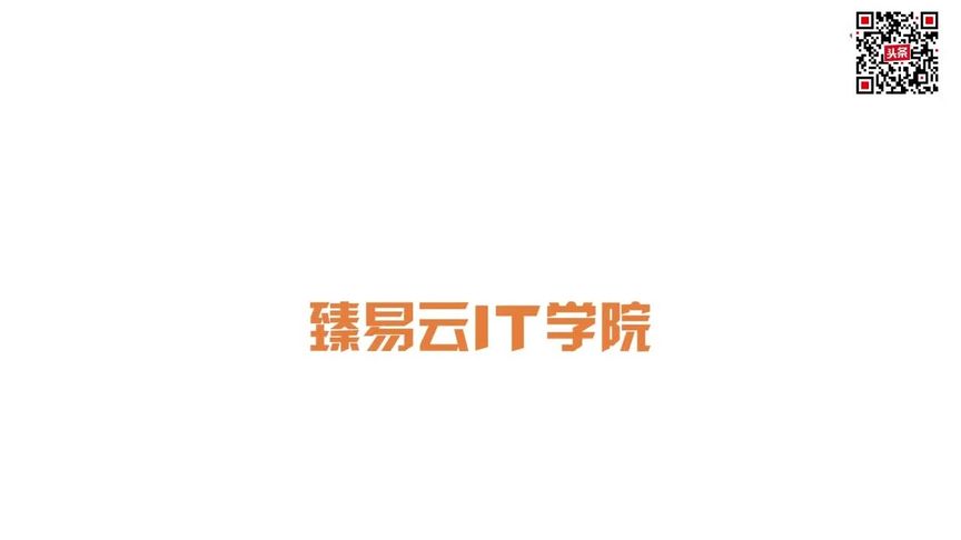 IP-COM无线网桥应用场景解决方案培训