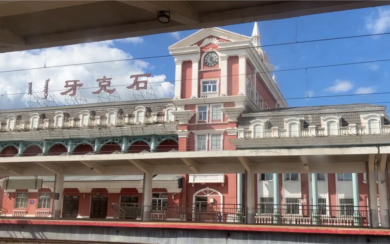 《 呼伦贝尔之旅 Day1 》北京-海拉尔 K1301次列车 沿途风景
